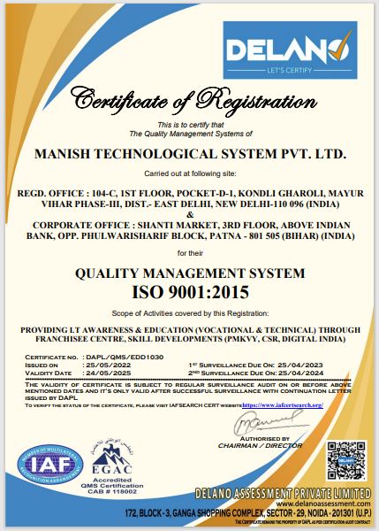 Official Website VCSA - MTS Pvt. Ltd. No. PMKVY NDLM NSDC Skill ...